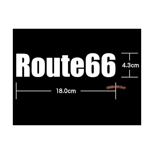 アメリカ旧国道ルート66号線ロゴのカッティングステッカーです。白い部分だけがシールになっています。看板や社用車のロゴなどに使用されている屋外耐候3年のPVC（塩化ビニール）製です。サイズ：幅18cmｘ縦4.3cm素材：PVC（塩化ビニール）...