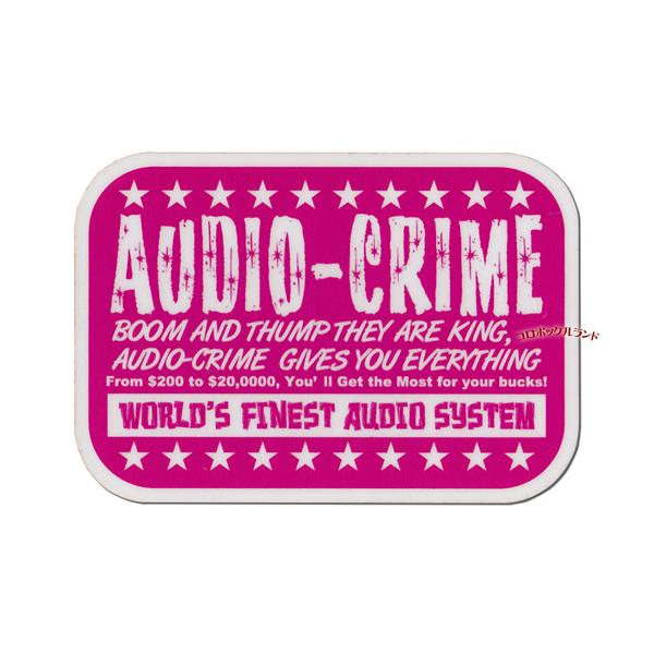 企業広告モチーフのアドバタイジングステッカーです。耐水性のあるビニールステッカーで屋外使用できます。全79種類を販売しています。サイズ（約）：幅7.2cmｘ縦5cm／日本製デザイン：Ｌサイズ・白色のビニール素材にプリントされています。写真の...