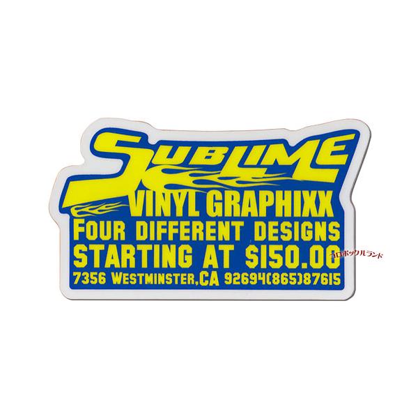 企業広告モチーフのアドバタイジングステッカーです。耐水性のあるビニールステッカーで屋外使用できます。全79種類を販売しています。サイズ（約）：幅8.3cmｘ縦4.8cm／日本製デザイン：Ｌサイズ・白色のビニール素材にプリントされています。写...