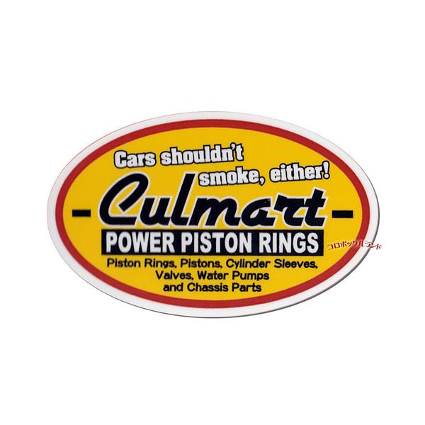 企業広告モチーフのアドバタイジングステッカーです。耐水性のあるビニールステッカーで屋外使用できます。全79種類を販売しています。サイズ（約）：幅8cmｘ縦5cm／日本製デザイン：Ｌサイズ・白色のビニール素材にプリントされています。写真のＭサ...