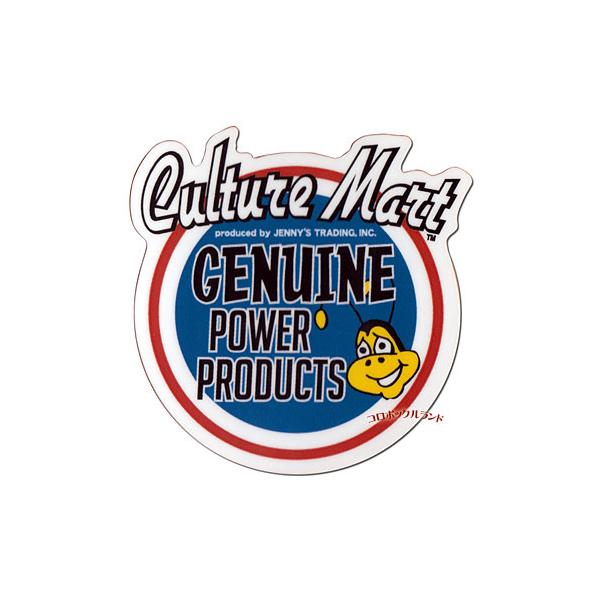 企業広告モチーフのアドバタイジングステッカーです。耐水性のあるビニールステッカーで屋外使用できます。全79種類を販売しています。サイズ（約）：幅6.1cmｘ縦6.2cm／日本製デザイン：Ｌサイズ・白色のビニール素材にプリントされています。写...