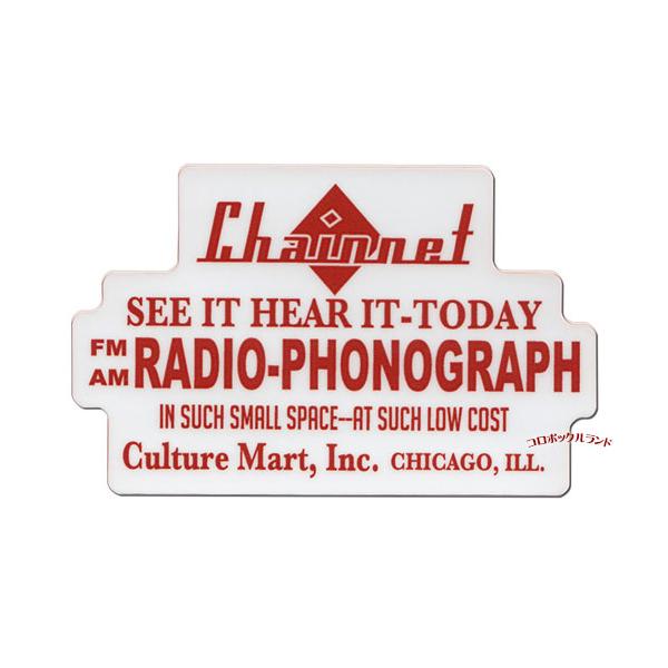 企業広告モチーフのアドバタイジングステッカーです。耐水性のあるビニールステッカーで屋外使用できます。全79種類を販売しています。サイズ（約）：幅8cmｘ縦5cm／日本製デザイン：Ｌサイズ・白色のビニール素材にプリントされています。写真のＭサ...