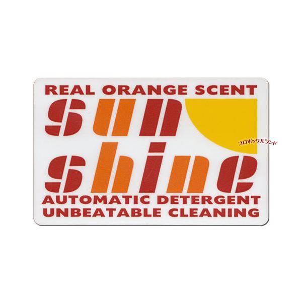 企業広告モチーフのアドバタイジングステッカーです。耐水性のあるビニールステッカーで屋外使用できます。全79種類を販売しています。サイズ（約）：幅8cmｘ縦5cm／日本製デザイン：Ｌサイズ・白色のビニール素材にプリントされています。写真のＭサ...