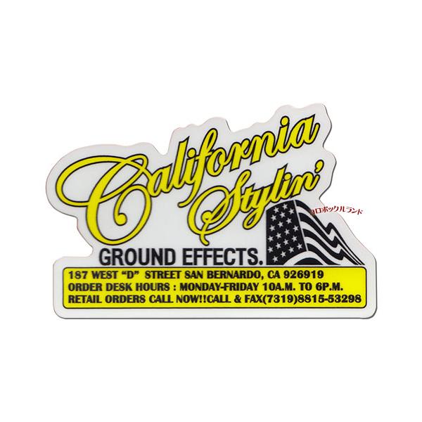 企業広告モチーフのアドバタイジングステッカーです。耐水性のあるビニールステッカーで屋外使用できます。全79種類を販売しています。サイズ（約）：幅7.9cmｘ縦5.1cm／日本製デザイン：Ｌサイズ・白色のビニール素材にプリントされています。写...