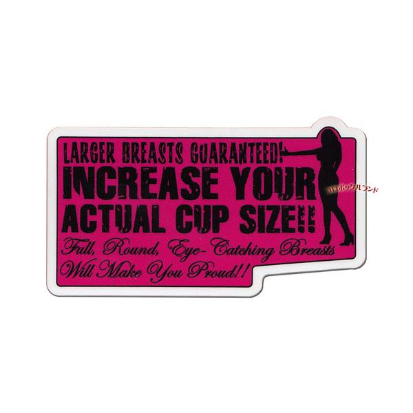 企業広告モチーフのアドバタイジングステッカーです。耐水性のあるビニールステッカーで屋外使用できます。全79種類を販売しています。サイズ（約）：幅8cmｘ縦4.5cm／日本製デザイン：Ｌサイズ・白色のビニール素材にプリントされています。写真の...