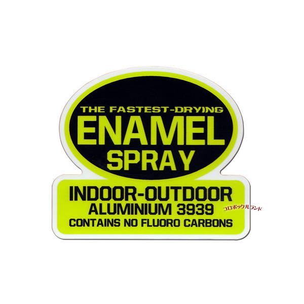 企業広告モチーフのアドバタイジングステッカーです。耐水性のあるビニールステッカーで屋外使用できます。全79種類を販売しています。サイズ（約）：幅6.9cmｘ縦6cm／日本製デザイン：Ｌサイズ・白色のビニール素材にプリントされています。写真の...