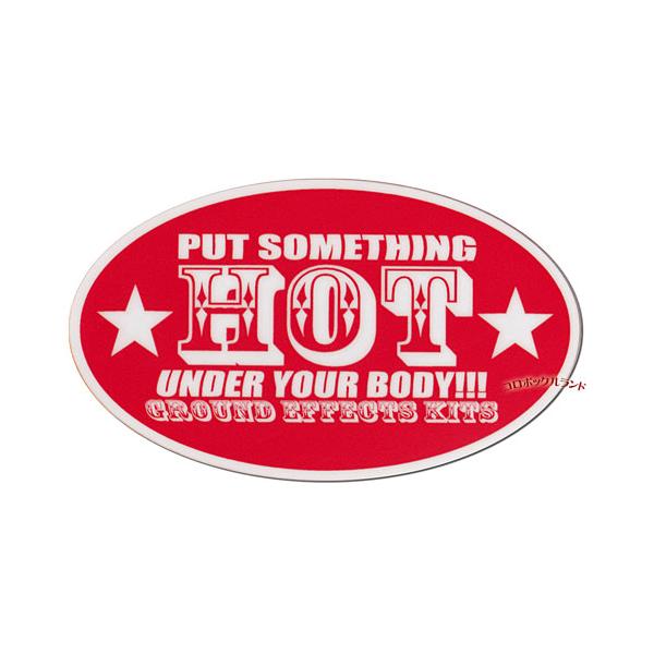 企業広告モチーフのアドバタイジングステッカーです。耐水性のあるビニールステッカーで屋外使用できます。全79種類を販売しています。サイズ（約）：幅8cmｘ縦4.7cm／日本製デザイン：Ｌサイズ・白色のビニール素材にプリントされています。写真の...