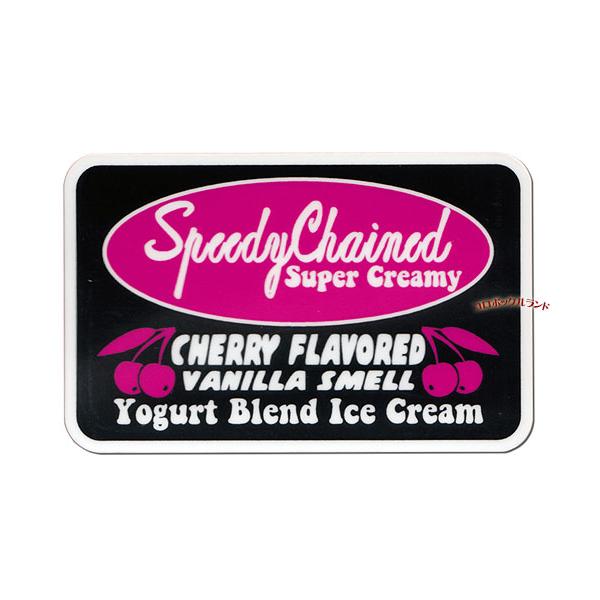 企業広告モチーフのアドバタイジングステッカーです。耐水性のあるビニールステッカーで屋外使用できます。全79種類を販売しています。サイズ（約）：幅7.9cmｘ縦5cm／日本製デザイン：Ｌサイズ・白色のビニール素材にプリントされています。写真の...