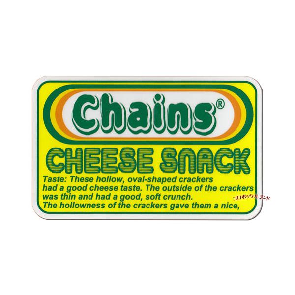 企業広告モチーフのアドバタイジングステッカーです。耐水性のあるビニールステッカーで屋外使用できます。全79種類を販売しています。サイズ（約）：幅8cmｘ縦5cm／日本製デザイン：Ｌサイズ・白色のビニール素材にプリントされています。写真のＭサ...