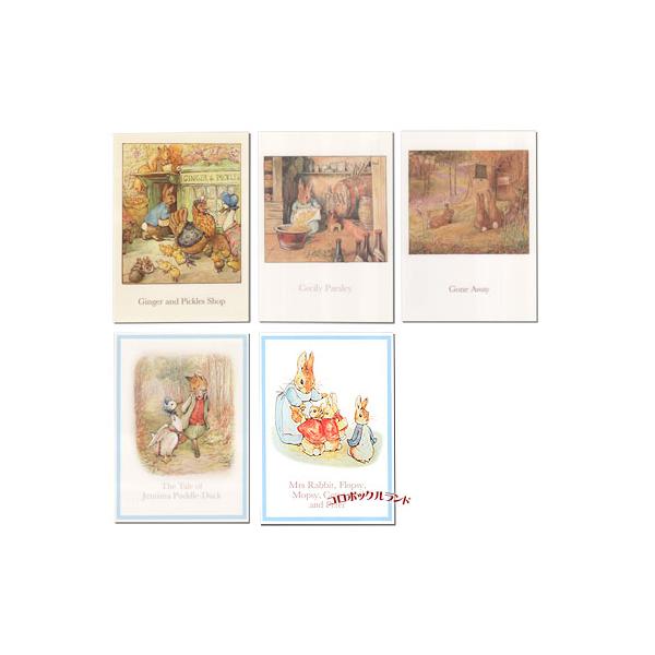 ピーターラビットのポストカード5枚セットです。お手紙はもちろんのことフレームに入れてお部屋のインテリアにもお勧めです。在庫限りで販売終了いたします。サイズ（約）：14.8cmｘ10.5cm／5枚セット厚手タイプで絵柄の部分は光沢仕上げ裏面は...