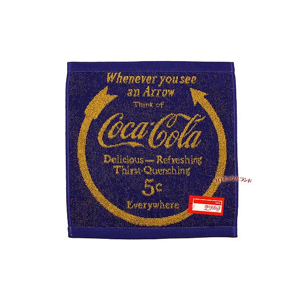 コカコーラのハンドタオルです。金糸が織り込まれたゴージャス感のあるタオルです。ハンドタオルとフェイスタオルを販売しています。サイズ(約)：幅34cmｘ36cm／中国製素材：綿90%、ポリエステル10%（金糸）コカコーラ正規ライセンス商品商品...
