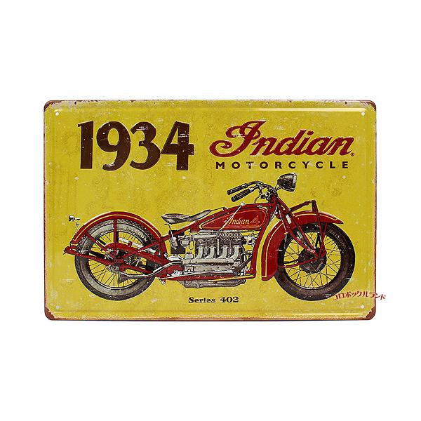 アンティークデザインのブリキ看板です。（新品）サビたように見える部分もプリントデザインです。ルート66やフラッグ、バイク・車など40種類以上のデザインを販売しています。絵柄の一部が凸凹したエンボス加工仕上げです。サイズ（約）：30cmｘ20...