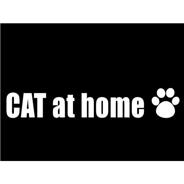 ネコちゃん同居中のお知らせカッティングステッカーです。白い部分だけがシールになっています。看板や社用車のロゴなどに使用されている屋外耐候3年のPVC（塩化ビニール）製です。サイズ：幅20cmｘ縦3.4cm（1枚）素材：PVC（塩化ビニール）...