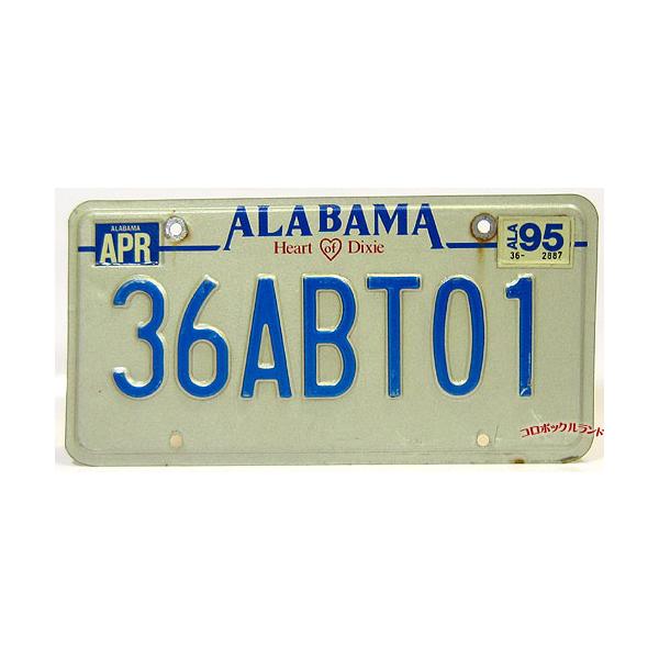 アメリカで使用されていたナンバープレートです。（中古品）ガレージやお部屋の壁掛インテリアにどうぞ♪写真の現品になりますので、お早めにどうぞ。。。サイズ(約)：30.5cmｘ15.5cm（多少異なります）実際に使用されていたナンバープレートで...