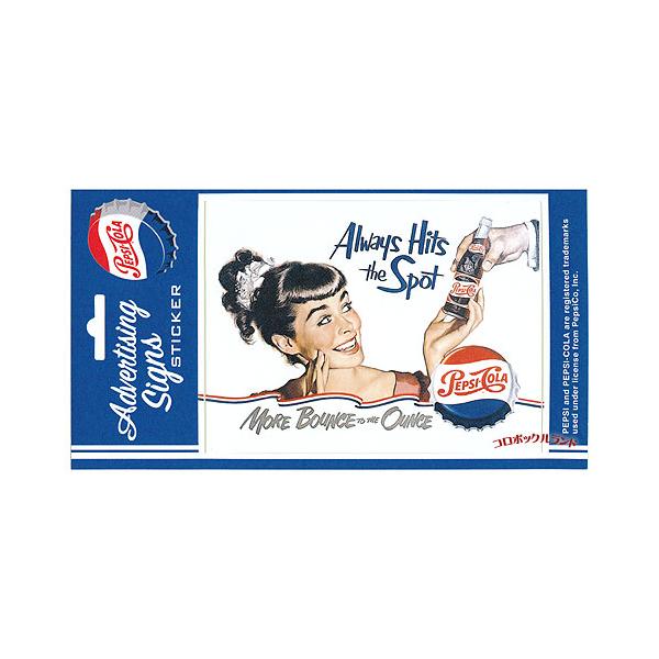 ペプシの企業広告デザインのステッカーシールです。（新品）キャリーバッグやダストボックス、ガレージや玄関ドアなどのデコレーションにお勧めのレトロデザインステッカーです！全８種類を販売しています。サイズ（約）：16cmｘ9cm（シール部分は11...