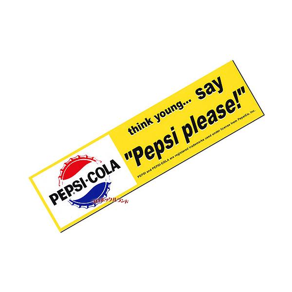 屋外での使用にも対応したペプシステッカーです。太陽光でも色あせしにくいコーティングが施されていますので車やバイクはもちろん、トラベルバッグやダストボックス、ガレージや玄関ドアなど、あちこちのデコレーションにどうぞ♪ペプシ４デザイン、７ＵＰを...