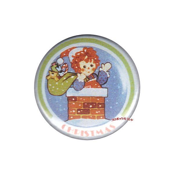 直径3cmの缶バッチです。キャップやバッグ・ポーチのワンポイントにどうぞ♪インクジェット印刷のような粗い印刷がされたペーパーがフィルムで巻き込まれてます。サイズ（約）：直径3cmご覧の環境で多少色が異なります。写真のＭサイズ玉子や果物(フェ...