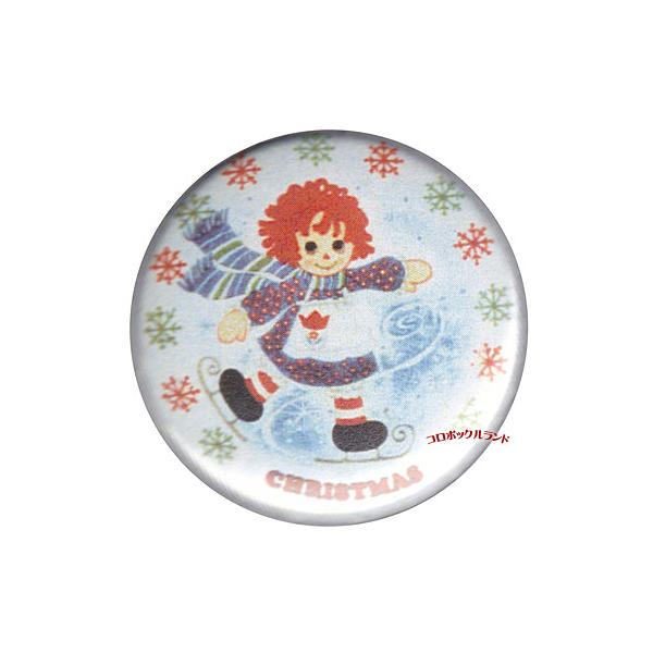 直径3cmの缶バッチです。キャップやバッグ・ポーチのワンポイントにどうぞ♪インクジェット印刷のような粗い印刷がされたペーパーがフィルムで巻き込まれてます。サイズ（約）：直径3cmご覧の環境で多少色が異なります。写真のＭサイズ玉子や果物(フェ...