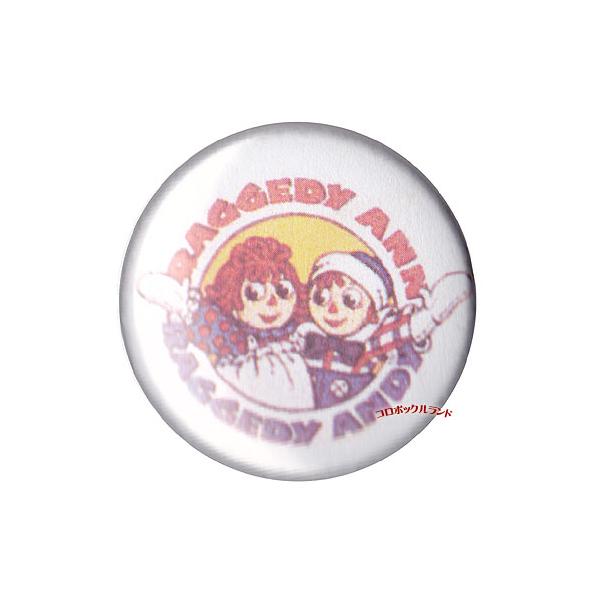 直径3cmの缶バッチです。キャップやバッグ・ポーチのワンポイントにどうぞ♪インクジェット印刷のような粗い印刷がされたペーパーがフィルムで巻き込まれてます。サイズ（約）：直径3cmご覧の環境で多少色が異なります。写真のＭサイズ玉子や果物(フェ...