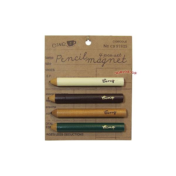 鉛筆モチーフのマグネットセットです。DECOLEのかわいいミニシリーズです。サイズ（約）：１本あたり7.5cm製造時の多少のペイントムラはご容赦ください。ご覧の環境で多少色が異なります。写真のＭサイズ玉子やコインは大きさ確認用で付属していません。
