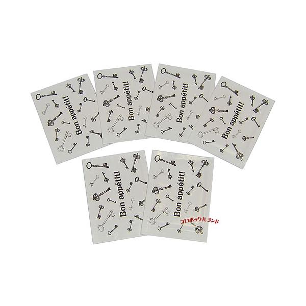 ランチやピクニックにとっても便利なお手拭セットです。簡単に持ち運べるミニサイズです。４柄販売しています。サイズ（約）：7.7cmｘ5.7cm／6個セット／日本製外袋：アルミ・紙中紙：紙・逆性石鹸溶液・水ご覧の環境で多少色が異なります。写真の...