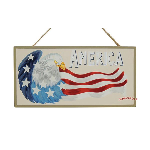 フラッグデザインのアメリカンカントリープラキューです。薄手の合板にペイントされていますので軽量です。10種類ほど販売しています。サイズ（約）：幅24.4cmｘ12.2cmｘ厚6mm／USA輸入品(中国製)背面にヒモが付いています（長さは商品...