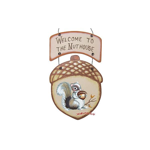 リスデザインのウェルカムプラキューです。軽量ですので押しピンなどでディスプレイできます。サイズ（約）：幅15cmｘ高25cm（ワイヤー含まない）／USA輸入品木・ワイヤー／中国製ペイントムラや擦れ、色トビなどのあるアメリカンカントリー雑貨で...