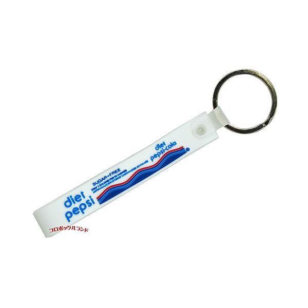 ペプシのキーリングストラップです。カギはもちろん、バッグやポーチのワンポイントにどうぞ♪ロゴや文字が立体的に加工されています。サイズ（約）：全長12cm／デザインD柔らかいPVC（塩ビ）ラバーで一部のロゴなどが立体的になっています。ご覧の環...