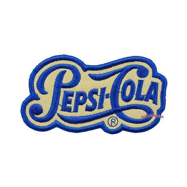 ペプシのクラシックデザインの刺繍ワッペンです。バッグやポーチ、キャップのデコレーション、リメイクにどうぞ♪サイズ（約）：10cmｘ5.5cm／デザインB／透明袋入り／ポリエステル裏面ノリ付きで簡単にアイロン接着できますが表面の凹凸の激しい物...