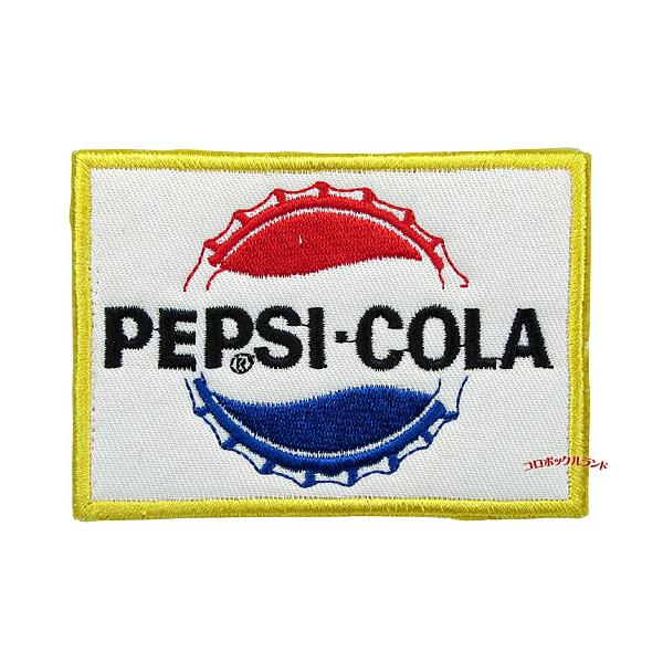 ペプシのクラシックデザインの刺繍ワッペンです。バッグやポーチ、キャップのデコレーション、リメイクにどうぞ♪サイズ（約）：9cmｘ6.5cm／デザインD／透明袋入り／ポリエステル裏面ノリ付きで簡単にアイロン接着できますが表面の凹凸の激しい物や...