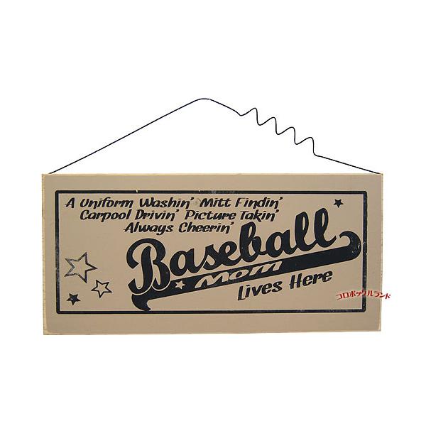 アメリカンな壁掛けウッドサインです。メッセージや色の異なる50種類を販売しています。厚みのある天然木にペイントされていますので存在感、抜群です！サイズ（約）：幅30cmx高14cmｘ厚2cm／箱なし／USA輸入品商品毎で幅や高が1cm前後、...