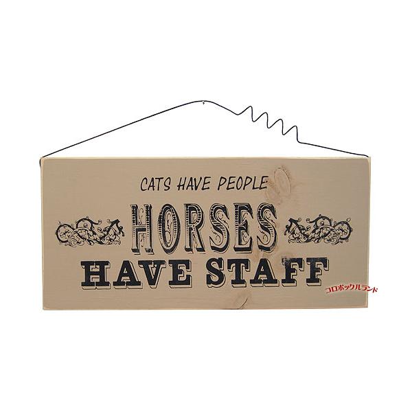 アメリカンな壁掛けウッドサインです。メッセージや色の異なる50種類を販売しています。厚みのある天然木にペイントされていますので存在感、抜群です！サイズ（約）：幅30cmx高14cmｘ厚2cm／箱なし／USA輸入品商品毎で幅や高が1cm前後、...