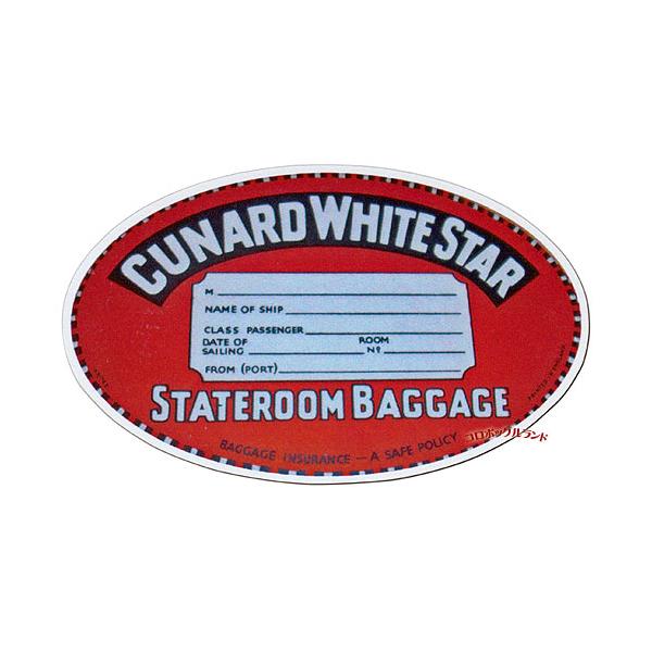 トラベルデザインの塩ビ製ステッカーです。（新品）トランクなどのキャリーケースや家具、家電などのワンポイントにどうぞ♪絵柄はかすれたようなビンテージデザインです。サイズ（約）：横8.9cmｘ縦5.3cm／PVC製紙ではなく防水タイプのビニール...