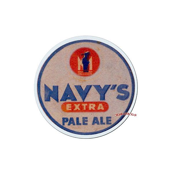 トラベルデザインの塩ビ製ステッカーです。（新品）トランクなどのキャリーケースや家具、家電などのワンポイントにどうぞ♪絵柄はかすれたようなビンテージデザインです。サイズ（約）：直径7.2cm／PVC製紙ではなく防水タイプのビニールステッカーで...