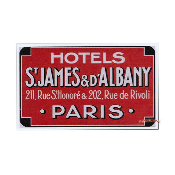 トラベルデザインの塩ビ製ステッカーです。（新品）トランクなどのキャリーケースや家具、家電などのワンポイントにどうぞ♪絵柄はかすれたようなビンテージデザインです。サイズ（約）：横9cmｘ縦5.5cm／PVC製紙ではなく防水タイプのビニールステ...