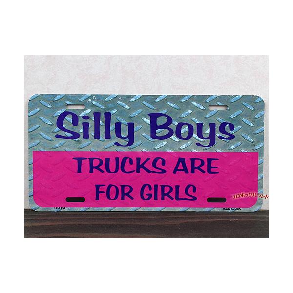 USA製のナンバープレートサイズのデザインプレートです。カラフルポップなデザインからアートなものまで200種類以上を販売しています。プレートにはフラットなものと凸凹したエンボス加工の２種類があります。余白のあるプレートは愛車のナンバーやお好...