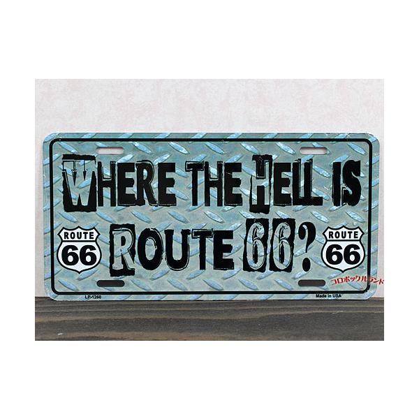 USA製のナンバープレートサイズのデザインプレートです。カラフルポップなデザインからアートなものまで200種類以上を販売しています。プレートにはフラットなものと凸凹したエンボス加工の２種類があります。余白のあるプレートは愛車のナンバーやお好...