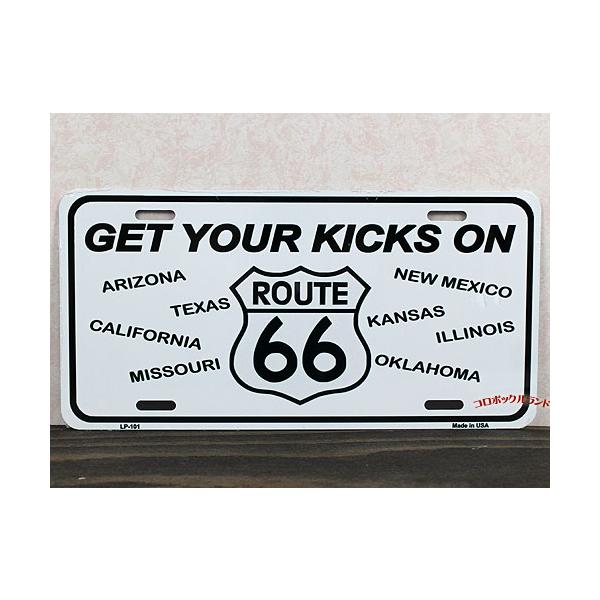 USA製のナンバープレートサイズのデザインプレートです。カラフルポップなデザインからアートなものまで200種類以上を販売しています。プレートにはフラットなものと凸凹したエンボス加工の２種類があります。余白のあるプレートは愛車のナンバーやお好...