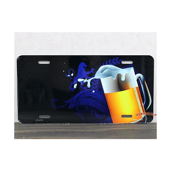 USA製のナンバープレートサイズのデザインプレートです。カラフルポップなデザインからアートなものまで200種類以上を販売しています。プレートにはフラットなものと凸凹したエンボス加工の２種類があります。余白のあるプレートは愛車のナンバーやお好...