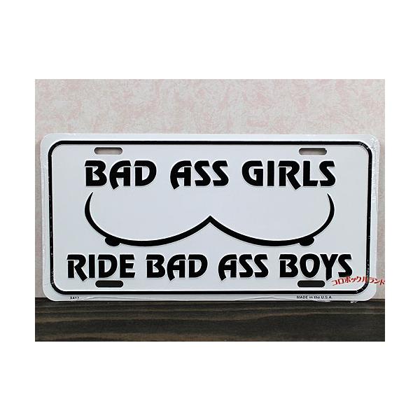 USA製のナンバープレートサイズのデザインプレートです。カラフルポップなデザインからアートなものまで200種類以上を販売しています。プレートにはフラットなものと凸凹したエンボス加工の２種類があります。余白のあるプレートは愛車のナンバーやお好...