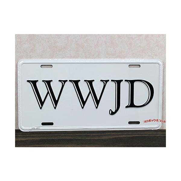 USA製のナンバープレートサイズのデザインプレートです。カラフルポップなデザインからアートなものまで200種類以上を販売しています。プレートにはフラットなものと凸凹したエンボス加工の２種類があります。余白のあるプレートは愛車のナンバーやお好...