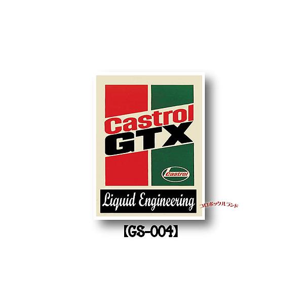 モーター系のビニールステッカーです。工具箱やガレージにデコレーションにお勧めです。30種類以上販売しています。サイズ（約）：10.3×7.7cm素材：PVC(ポリ塩化ビニール)・紙防水タイプではありません。ご覧の環境で多少色が異なります。写...