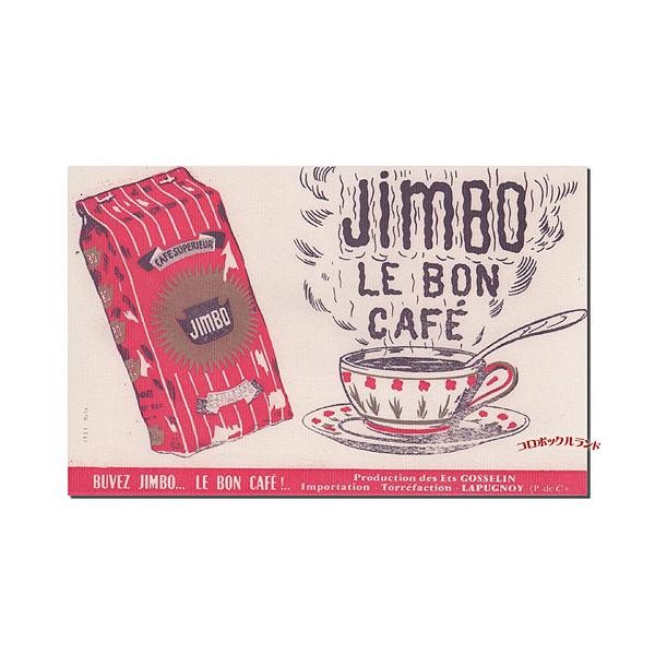 フランスの昔の広告をモチーフにしたA4サイズの大判ステッカーです。再剥離タイプでクロスの上から貼れます。表面はざらざらとした目の細かいクロスのような素材です。サイズ（約）：28.7cmｘ18.4cm（ステッカーサイズ）日本製デザイン：Buv...