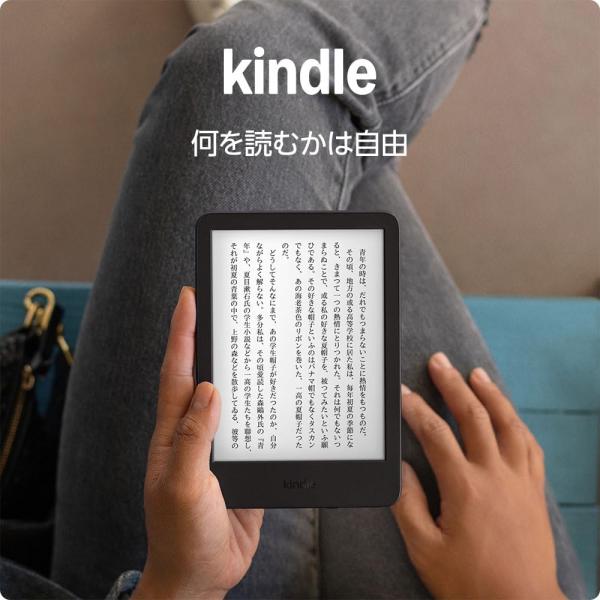 商品説明**Amazon Kindle 6インチディスプレイ電子書籍リーダー 16GBストレージ ブラック（B0CP31L73X）**は、読書に集中しやすいシンプルな設計と持ち運びやすさが魅力の電子書籍リーダーです。コンパクトな6インチディ...