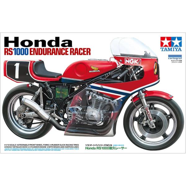 【発売日：2026年06月13日】【予約受付中】タミヤ 1/12 オートバイシリーズ No.14 Honda RS1000 耐久レーサー プラモデル 14014伝説の耐久レーサー「Honda RS1000」が待望の再登場！1980年代の世界...