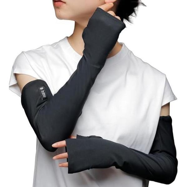 ■商品説明日焼け対策専用フェイスカバーシリーズヤケーヌより最高のUVカット率99.9を誇る新モデル消臭・接触冷感機能を兼ねそろえた最品質UVカットアームカバーは、肌への負担も少ない優しい手触りです。汗をすばやく吸収・拡散する吸汗速乾の機能を...