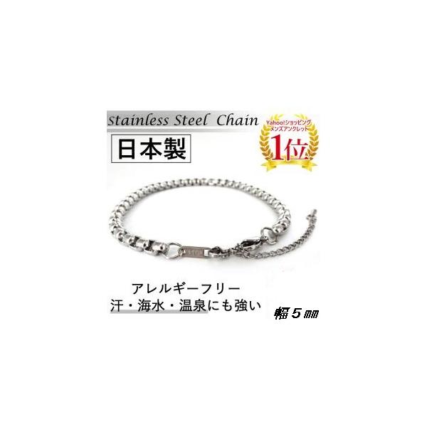 ☆お客様のご要望にお応えし、全サイズに+5cmのアジャスターを付属いたします！サイズに不安のあるお客様もご安心ください！☆存在感抜群のベネチアンチェーンのアンクレットです。海やスポーツのお供にも安心して使えるため、アウトドア派のあなたにぴっ...