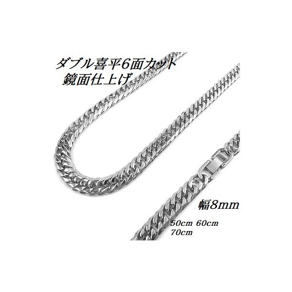 ステンレス ダブル喜平ネックレス 鏡面仕上げ 6面カット 中折れ ステンレス ダブル喜平ネックレス 鏡面仕上げ 6面カット 中折れ