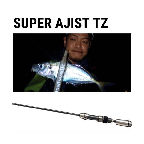 tailwalk（テイルウォーク） スーパーアジストTZ 60/STT : 越谷