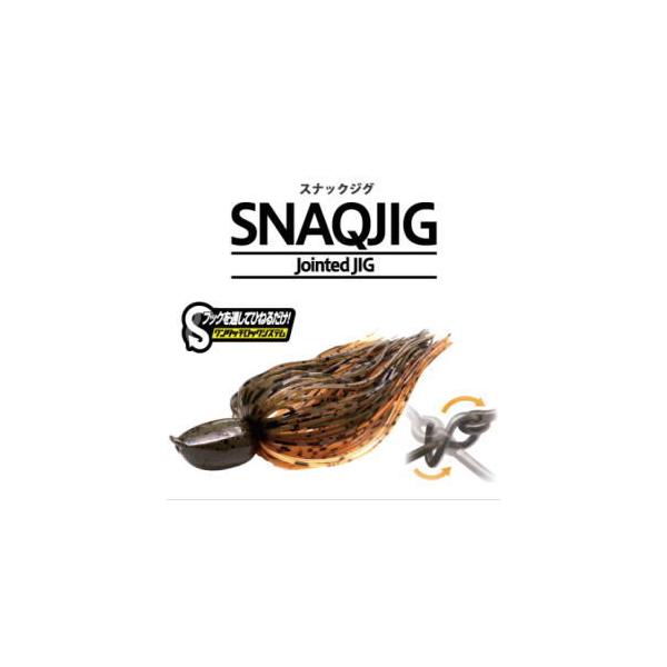 誘い、喰わせるための技巧、フックをワンタッチロック！ヘッドカバーからのすり抜けが良い、先尖りで滑らかなシェイプ。 スイミング姿勢やボトムでの安定性に長け、細かなロッド操作にもレスポンスよく反応する重心バランス。トレーラーのベストアクションを...